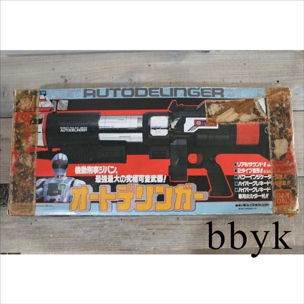 機動刑事ジバン オートデリンガー ROBOT POLICE JIBAN AUTODELINGER バンダイ ジャンク品 /105081662 ...