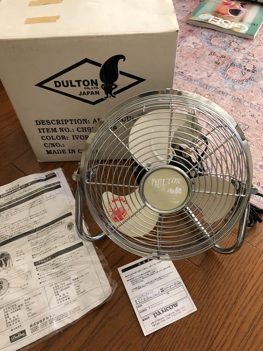 DULTON ダルトン エアーサーキュレーション 8 CH99-E02S ファン 扇風機 ACME Furniture journal standard Furniture PFS wtw ...