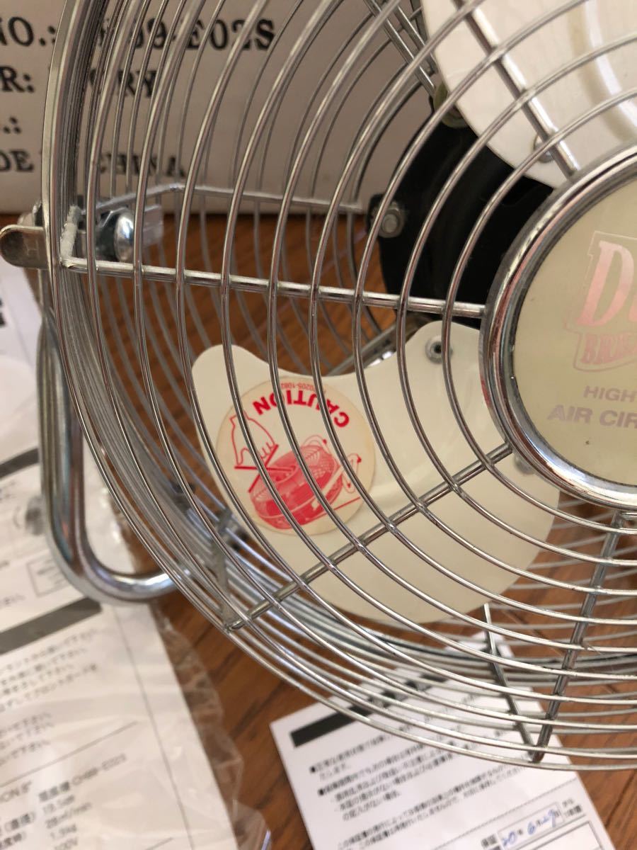 DULTON ダルトン エアーサーキュレーション 8 CH99-E02S ファン 扇風機 ACME Furniture journal standard Furniture PFS wtw ...