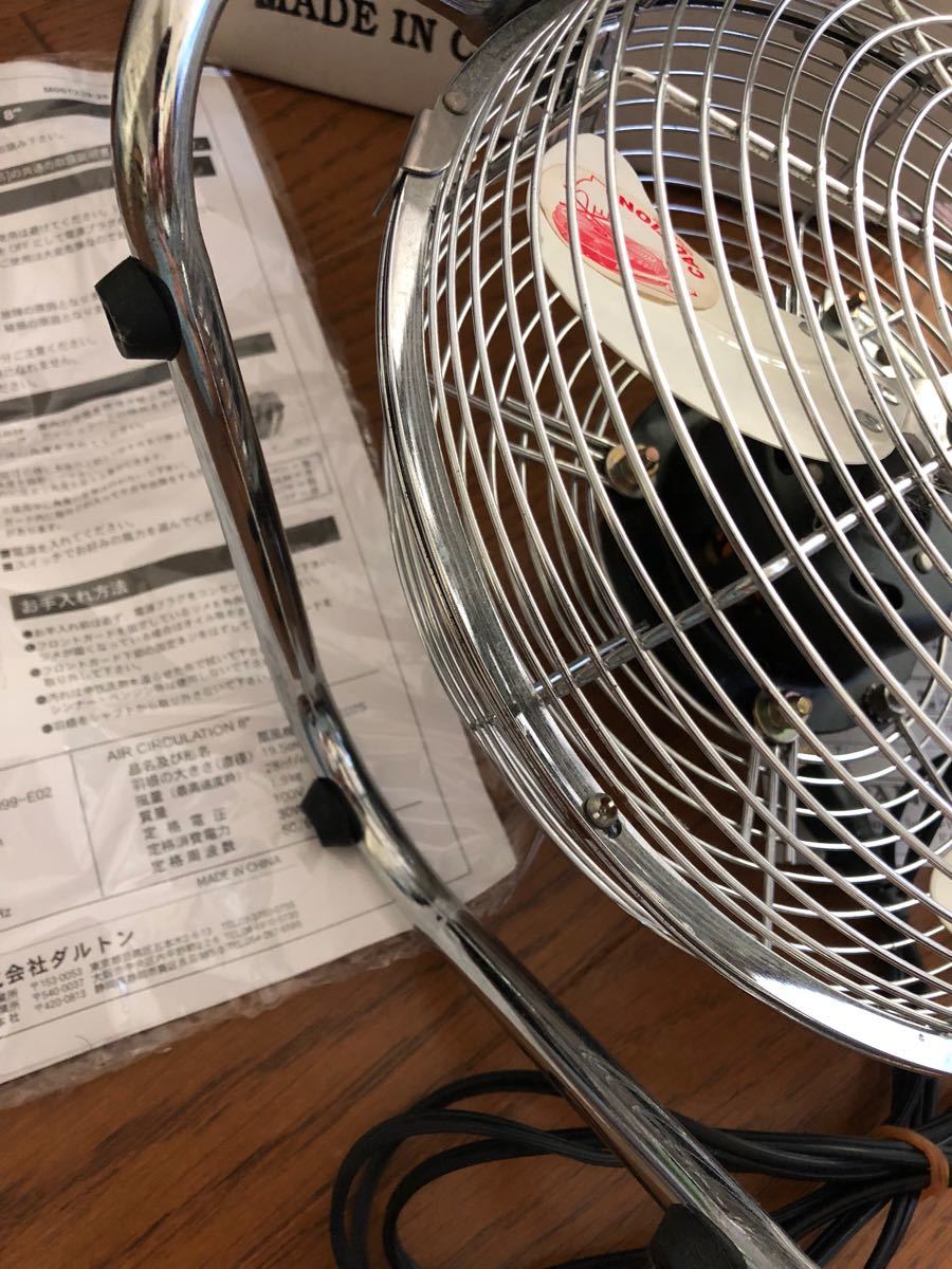 DULTON ダルトン エアーサーキュレーション 8 CH99-E02S ファン 扇風機 ACME Furniture journal standard Furniture PFS wtw ...