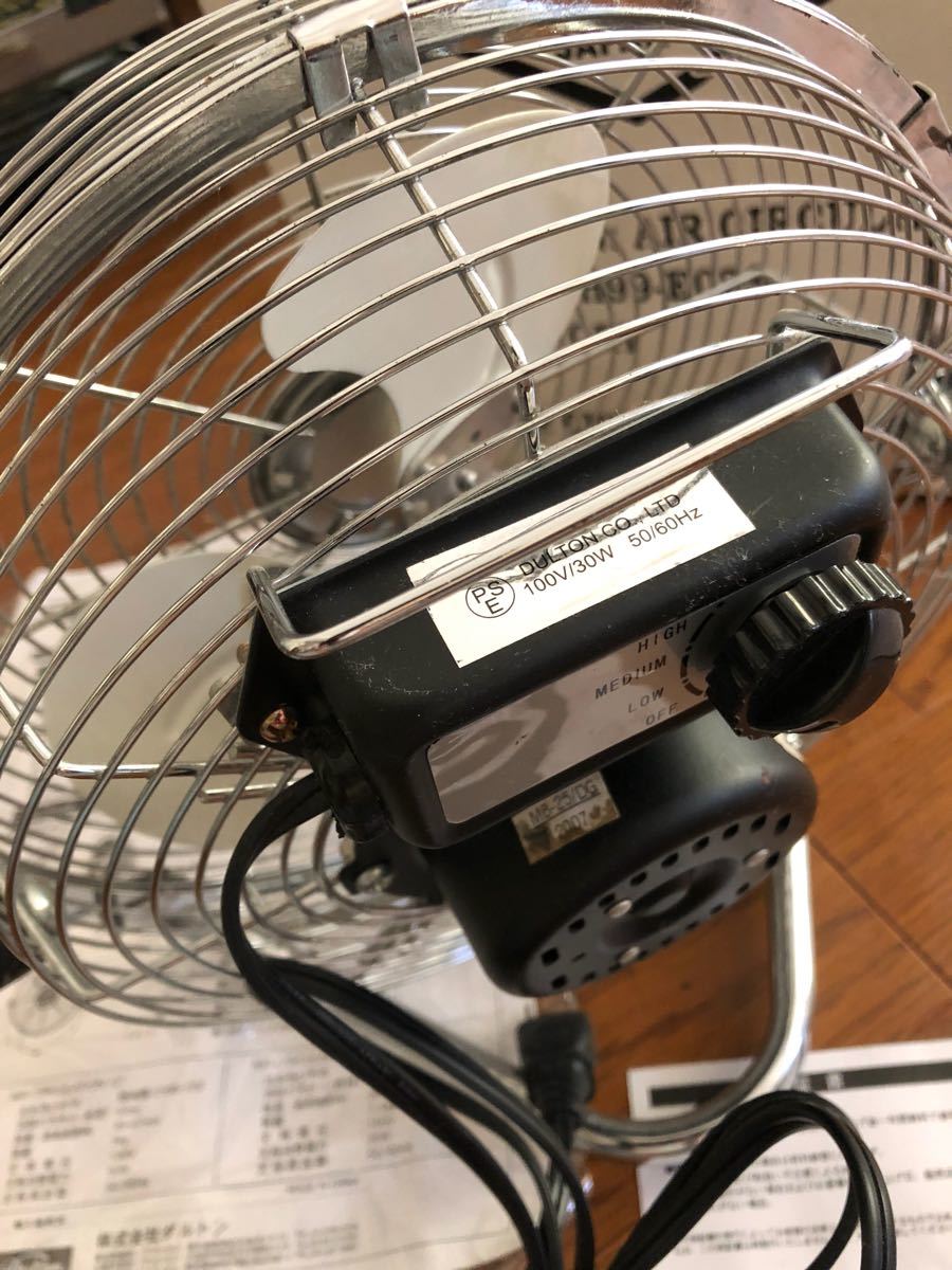 DULTON ダルトン エアーサーキュレーション 8 CH99-E02S ファン 扇風機 ACME Furniture journal standard Furniture PFS wtw ...