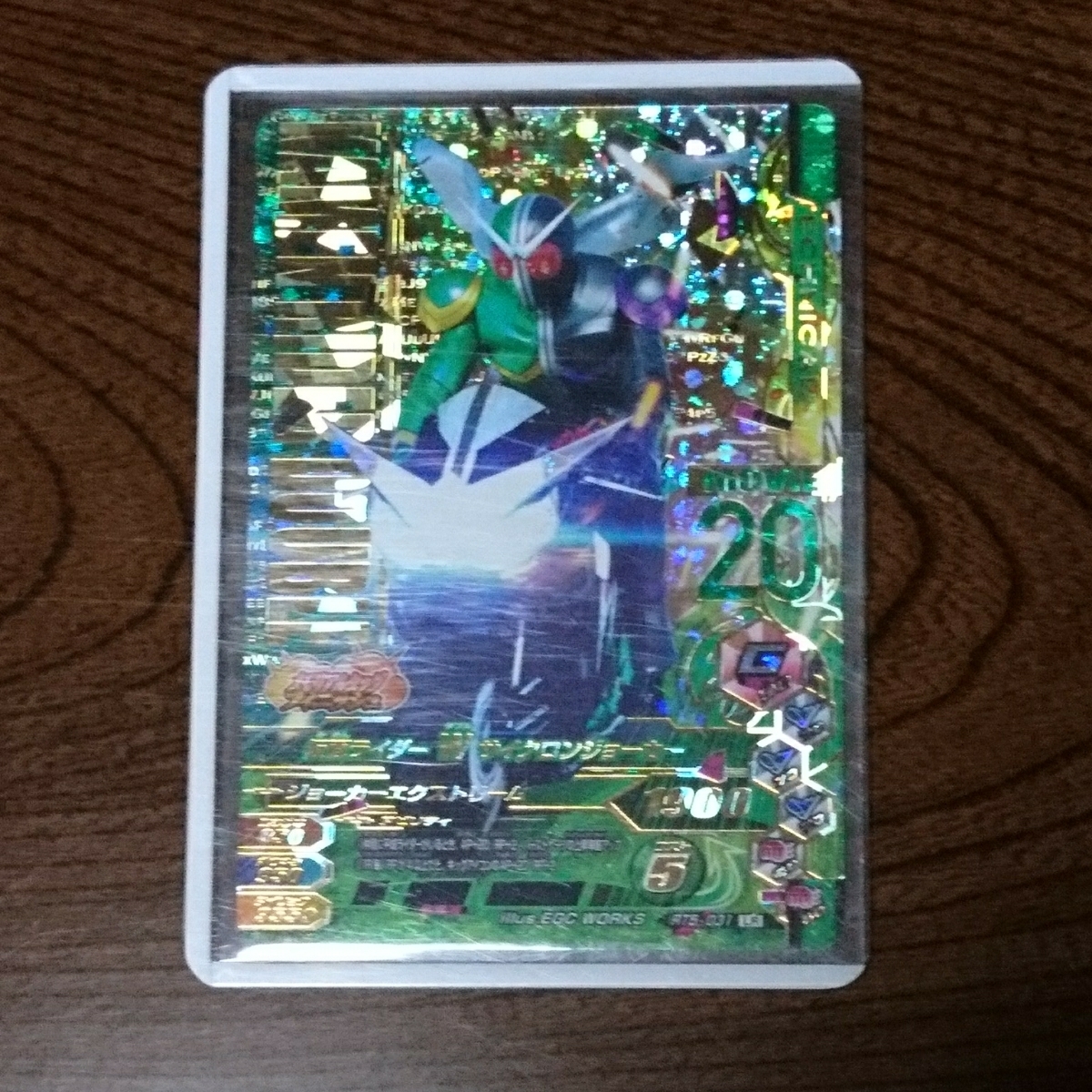 ガンバライジング RT5 LR 仮面ライダーW サイクロンジョーカー(レジェンドレア)｜売買されたオークション情報、yahooの商品情報をアーカイブ公開 - オークファン（aucfan.com）