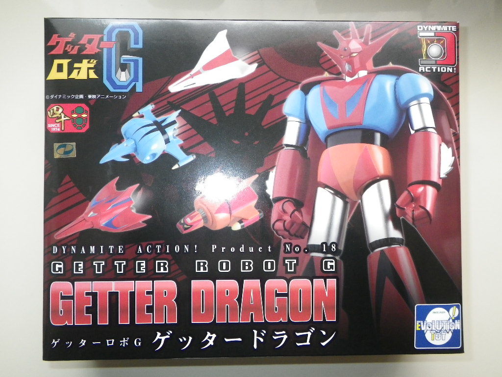 ダイナマイトアクション No.18 ゲッターロボG ゲッタードラゴン エヴォリューション トイ Evolution Toy(その他)｜売買されたオークション情報、yahooの商品情報を ...