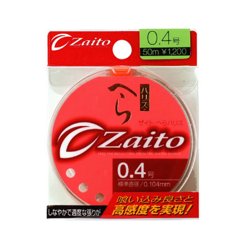 Cpost オーナー ザイト へらハリス 0.35号 hd-66060-133046(ヘラブナ用)｜売買されたオークション情報、yahooの商品情報をアーカイブ公開 - オークファン ...