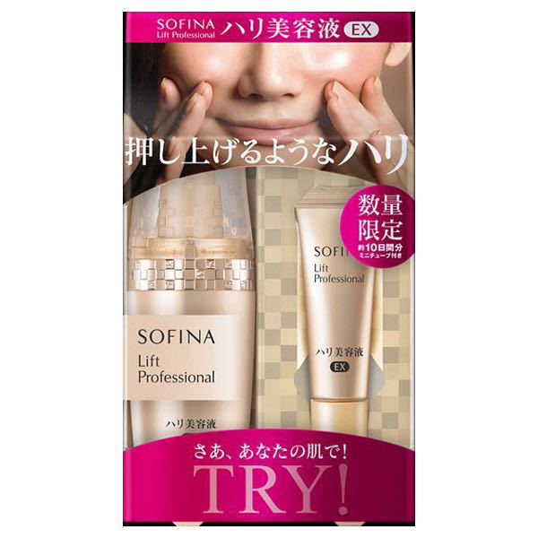限定品 花王 SOFINA Lift Professional ソフィーナ モイストリフトプロフェッショナル ハリ美容液 EX(その他)｜売買されたオークション情報、yahooの商品情報を ...