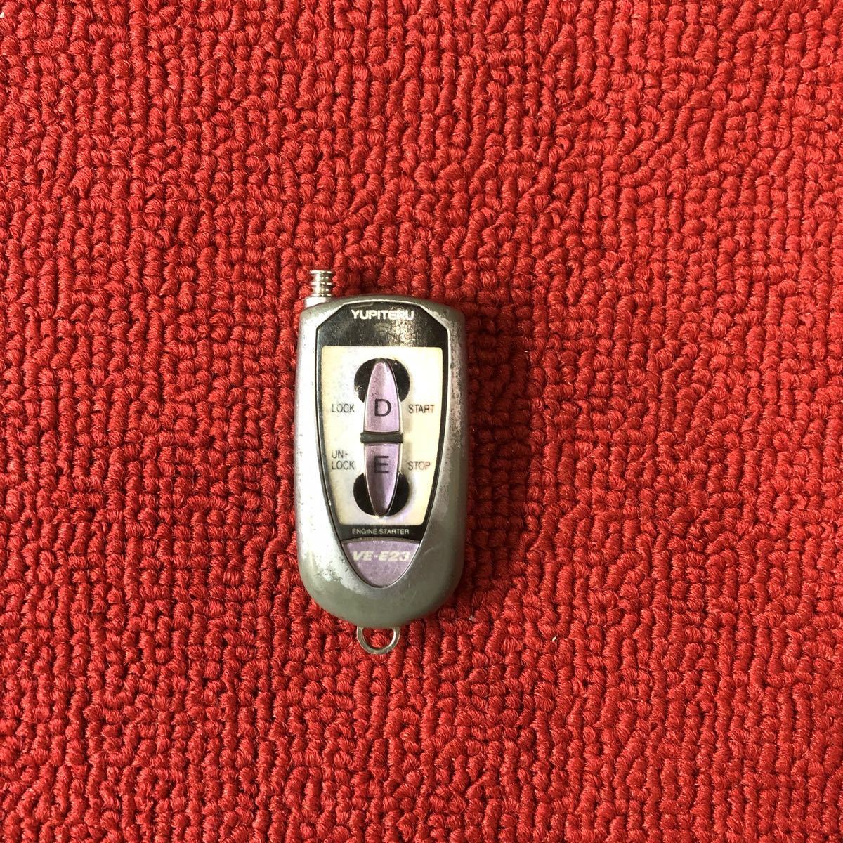 ユピテル VE-E23 エンジンスターター リモコンのみ 作動チェック済み AA123(社外本体)｜売買されたオークション情報、yahooの商品情報をアーカイブ公開 - オークファン ...