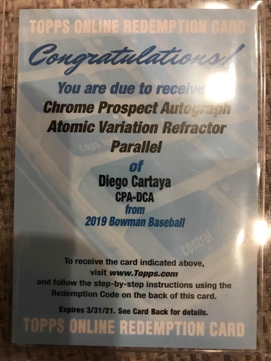 Bowman 2019 Diego Cartaya Atomic ref auto レデ(Bowman)｜売買されたオークション情報、yahooの商品情報をアーカイブ公開 - オークファン ...