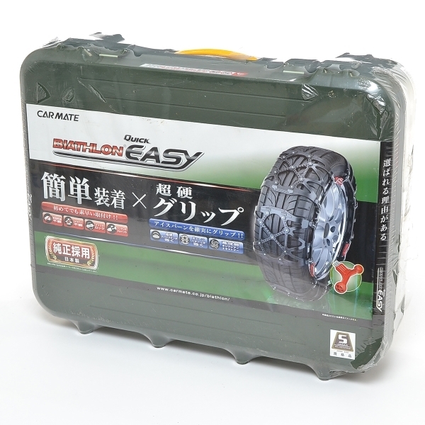 314152 カーメイト CARMATE バイアスロン クイックイージー QE11 非金属チェーン(非金属チェーン)｜売買されたオークション ...