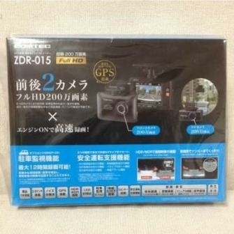 ZDR-015 HDROP-09 付き ドライブレコーダー 前後 2カメラ comtec 200万画素 GPS搭載 常時録画 衝撃録画 駐車監視(その他)｜売買されたオークション情報 ...