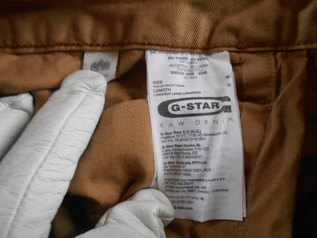 G－STAR ジースター パンツ 3D SIZE30 LENGTH32 w約82㎝(W28～)｜売買されたオークション情報、yahooの商品情報をアーカイブ公開 - オークファン（aucfan ...