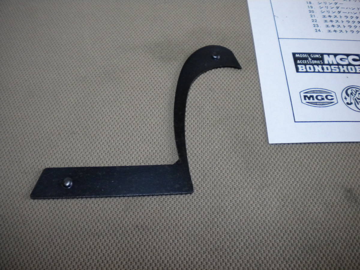 MGC S&W 44マグナム のグリップスペーサー(モデルガン)｜売買されたオークション情報、yahooの商品情報をアーカイブ公開 ...