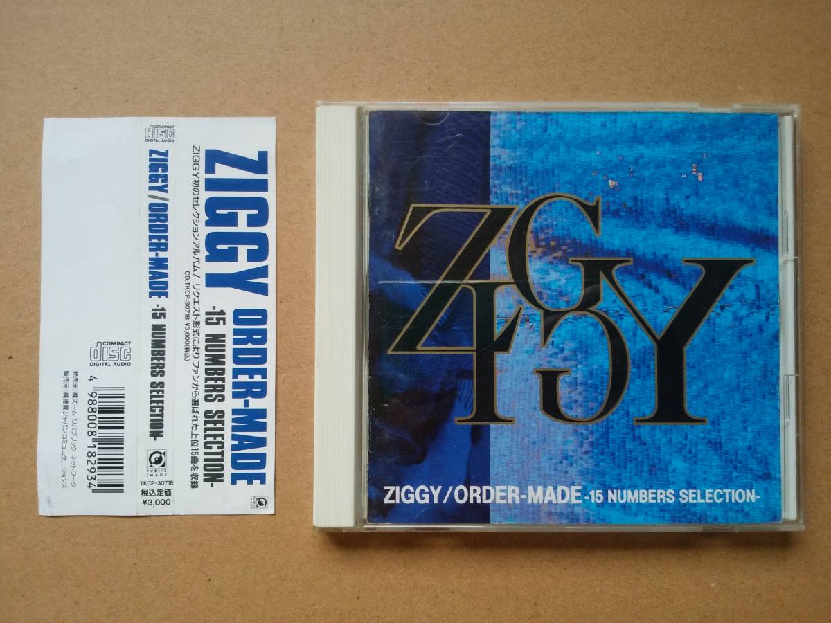 ZIGGY/ORDER-MADE - 15 Numbers Selection CD 1992年盤 TKCP-30718 ベスト(ZIGGY)｜売買されたオークション情報、yahooの商品情報 ...