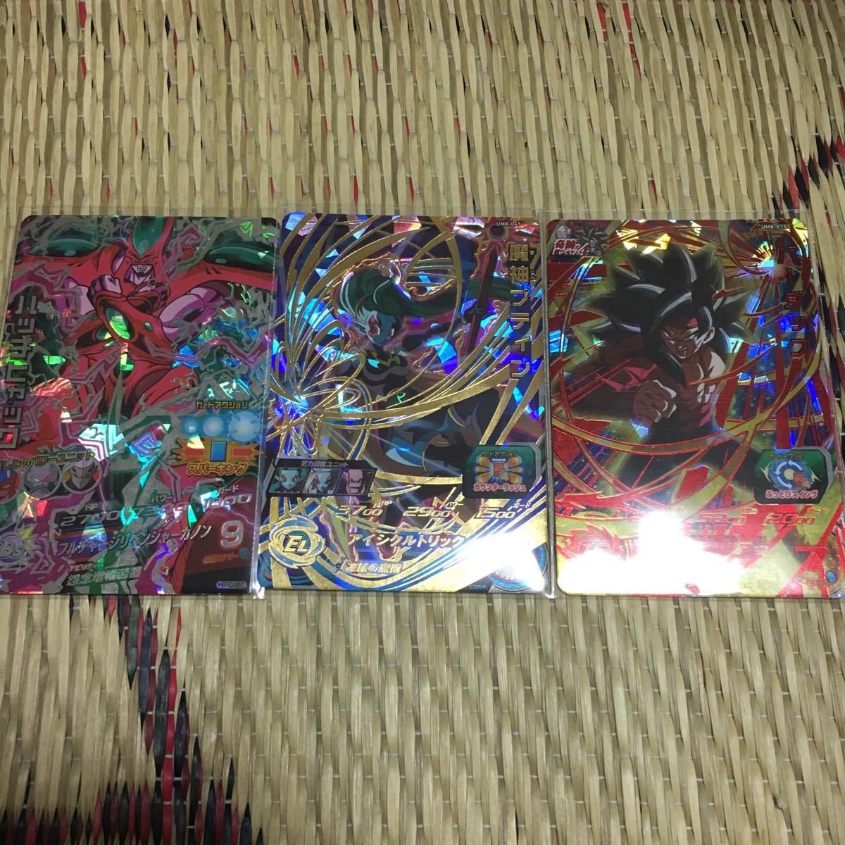 ドラゴンボールヒーローズUM8-045魔神プティン UM8-075バーダック HG10-SECハッチヒャック(ドラゴンボールヒーローズ)｜売買されたオークション情報、yahooの商品情報を ...