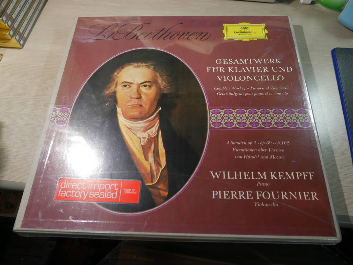 /フルニエ/ケンプ/FOURNIER/KEMPFF/BEETHOVEN:GESAMTWERK FUR KLAVIER UND ...