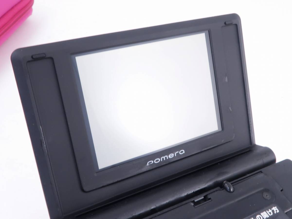 キングジム ポメラ DM10/デジタルメモ/pomera/KING JIM 難有(その他)｜売買されたオークション情報、yahooの商品情報を ...