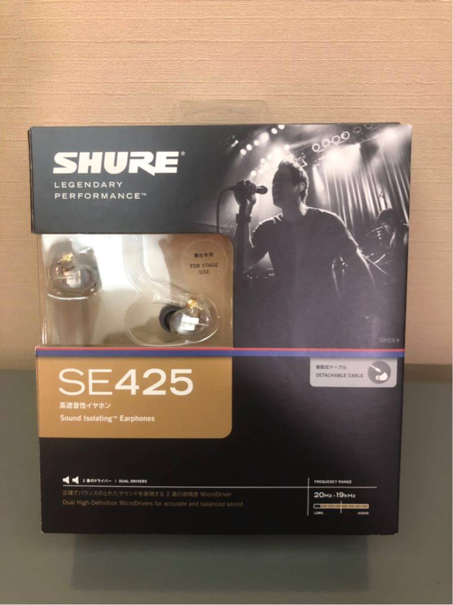 SHURE SE425-CL+ BT1 セット 高遮音性モニターイヤホン ワイヤレス リケーブル(シュア)｜売買されたオークション情報 ...