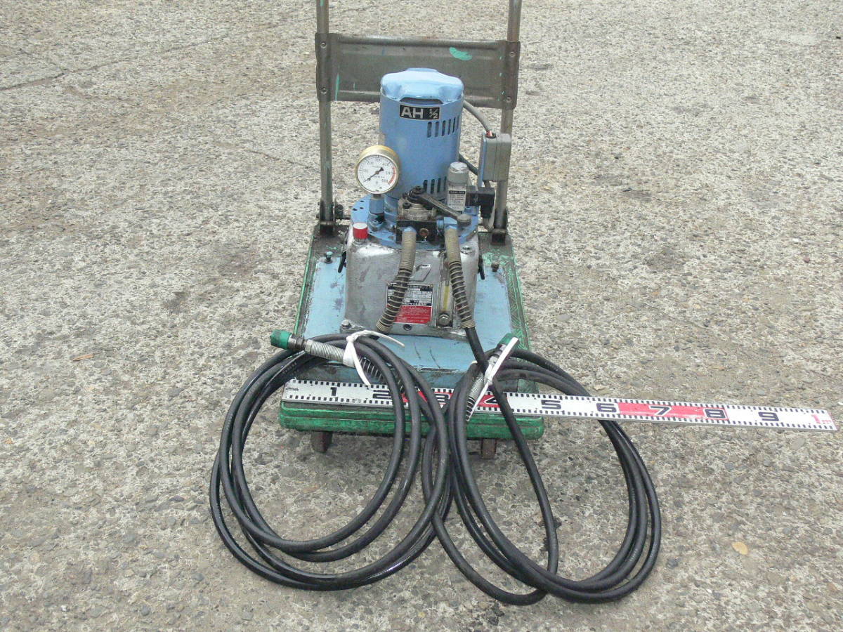 大阪ジャッキ 電動油圧ポンプ AH1/2-P 100V(ポンプ)｜売買されたオークション情報、yahooの商品情報をアーカイブ公開 - オークファン（aucfan.com）