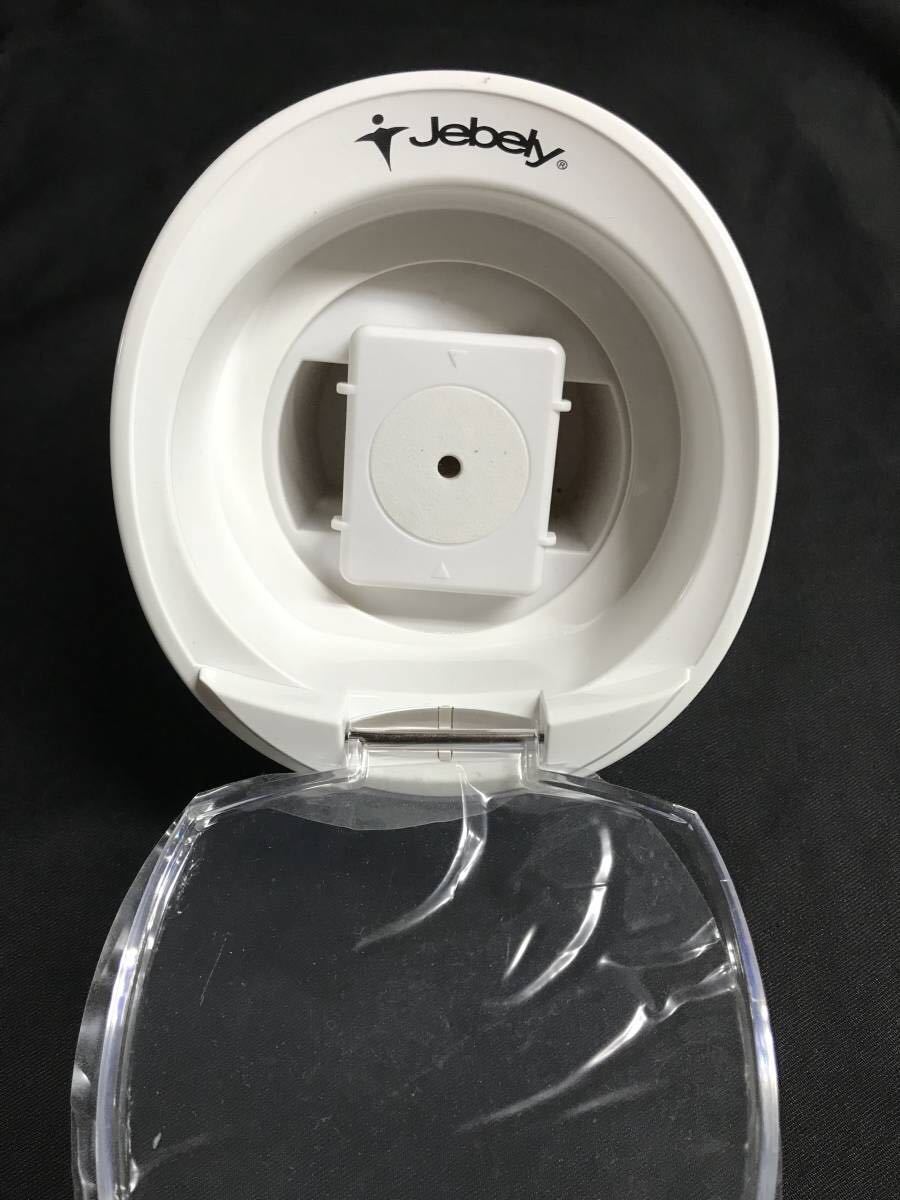 1円 Jebely ウォッチワインダー ワインディングマシーン 自動巻き用 1本(ワインディング機能つき)｜売買されたオークション情報 ...