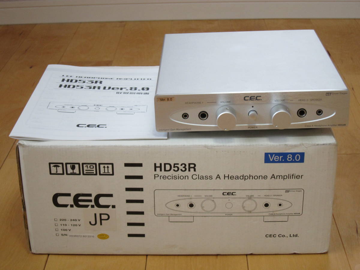 CEC シーイーシー HD53R Ver.8.0 ヘッドフォンアンプ(ヘッドフォンアンプ)｜売買されたオークション情報、yahooの商品情報を ...
