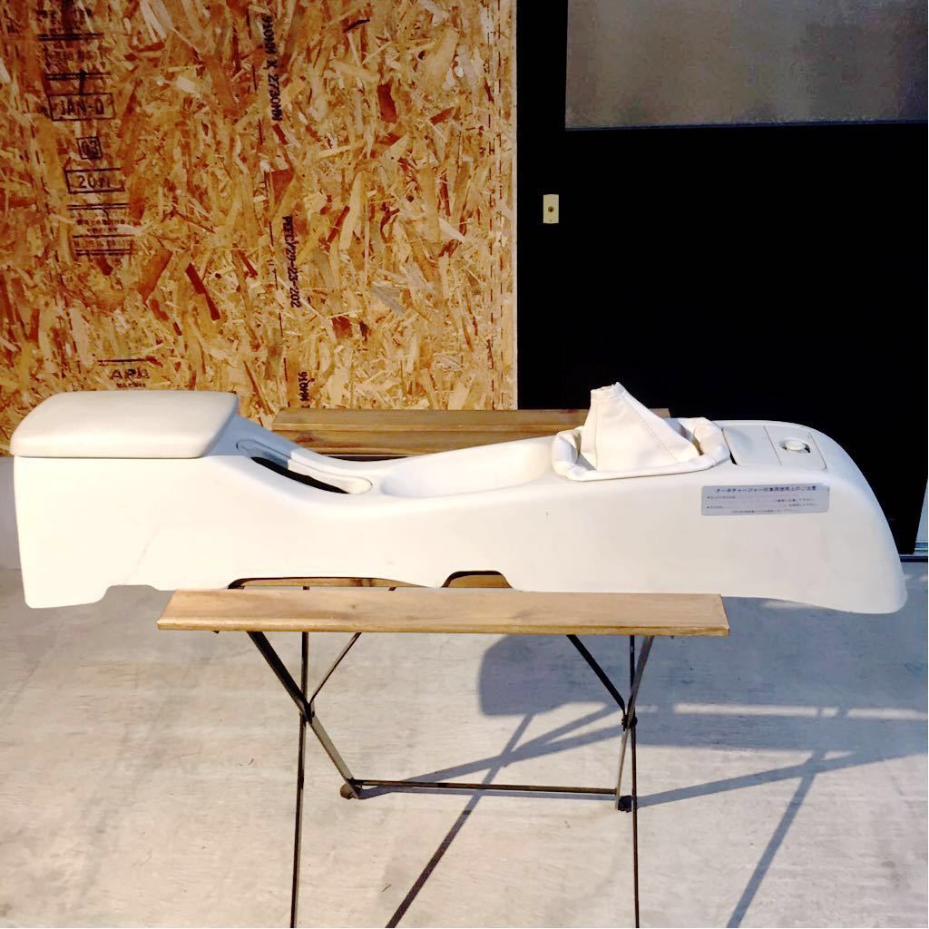 シフトブーツ付き 日産 フィガロ PAO パオ コンソール fk10 pk10 MT カスタムに スペアに(日産用)｜売買されたオークション ...