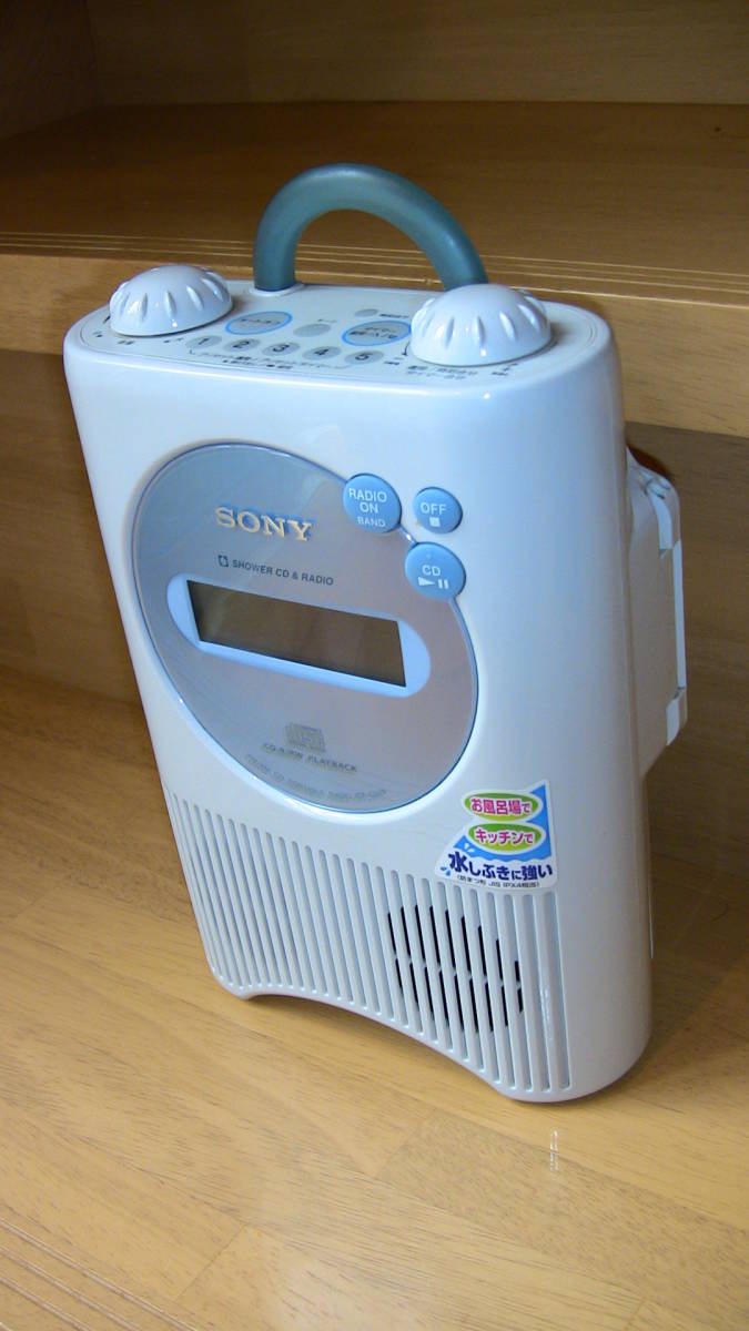 安心のSONY お風呂CDラジオ ICF-CD74 ブルー CDおよびラジオの動作を確認済み(CDプレーヤー)｜売買されたオークション情報、yahooの商品情報をアーカイブ公開 ...