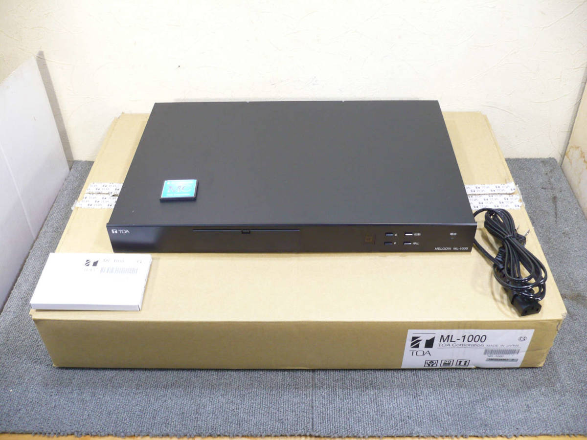 品 TOA デスク型放送設備周辺機器 MELODIX メロディクス ML-1000 メロディクスカード MC-1030 店舗向け ほぼ ...