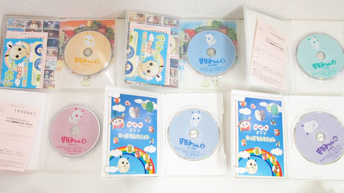 y1283/DVD/全巻セット/ななみちゃん/NHK/1-10巻(な行)｜売買されたオークション情報、yahooの商品情報をアーカイブ公開 - オークファン（aucfan.com）