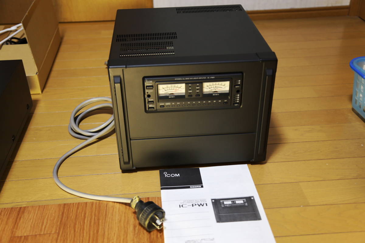 IC－PW1(固定)｜売買されたオークション情報、yahooの商品情報をアーカイブ公開 - オークファン（aucfan.com）