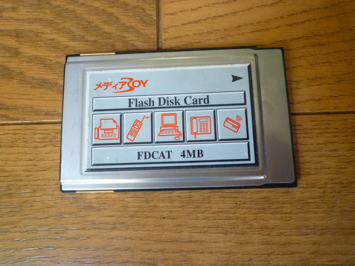 Flash Disc Card FDCAT 4MB／ PCカード(PCカードメモリ)｜売買されたオークション情報、yahooの商品情報を ...