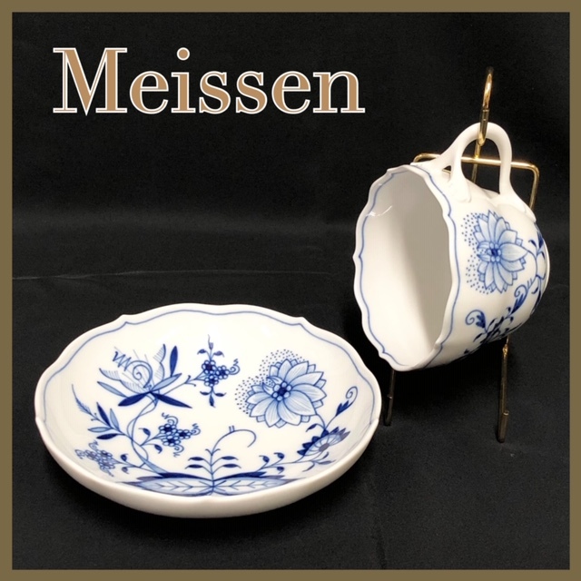 MEISSEN マイセン ブルーオニオン カップ＆ソーサー カップハンガー付き RaHC31(マイセン)｜売買されたオークション情報、yahooの商品情報をアーカイブ公開 - オークファン ...