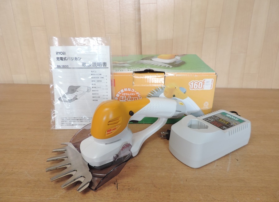 t9285 良好品 リョービ/RYOBI BB-1600 充電式バリカン/160mm(芝刈機)｜売買されたオークション情報、yahooの商品情報をアーカイブ公開 - オークファン（aucfan ...