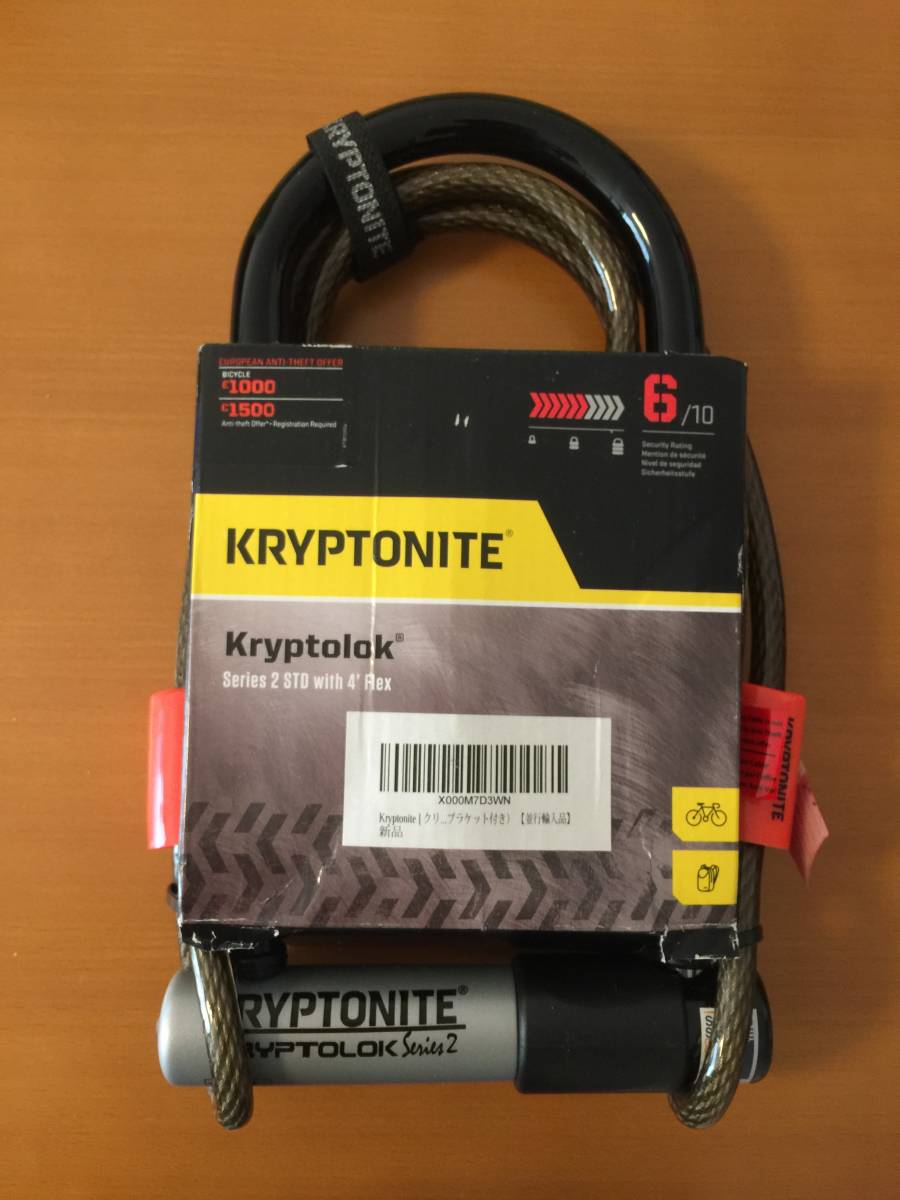 昨年末購入 Kryptonite クリプトナイト Kryptolok シリーズ2 バイクU字ロック ケーブル ブラケット付き 並行輸入品(ワイヤーロック、チェーンロック)｜売買された ...