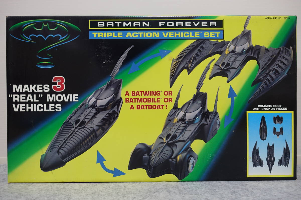 品 Kenner BATMAN FOREVER TRIPLE ACTION VEHICLE SET ケナー バットマン フォーエヴァー ...
