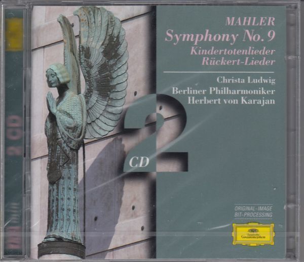 2CD/Dg マーラー:交響曲第9番他/カラヤン&BPO 1979他(交響曲)｜売買されたオークション情報、yahooの商品情報をアーカイブ公開 - オークファン（aucfan.com）
