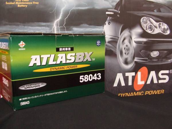 バッテリー MF58043 BMW E39 523i 525i 528i 530i ヨーロッパ規格