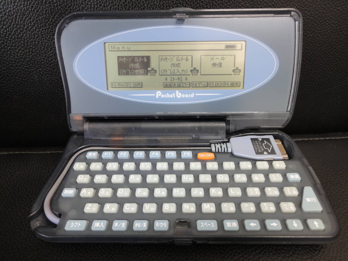 ＜稼動品＞ NTT Docomo Pocket board シチズン PDA ドコモ ポケットボード(ポケットボード)｜売買されたオークション ...