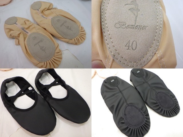 y24 ダンス バレエシューズ Chacott チャコット 25.5D ジャズダンスシューズ カペジオ CAPEZIO ブラック 8W 約24.5cm(シューズ)｜売買されたオークション情報 ...