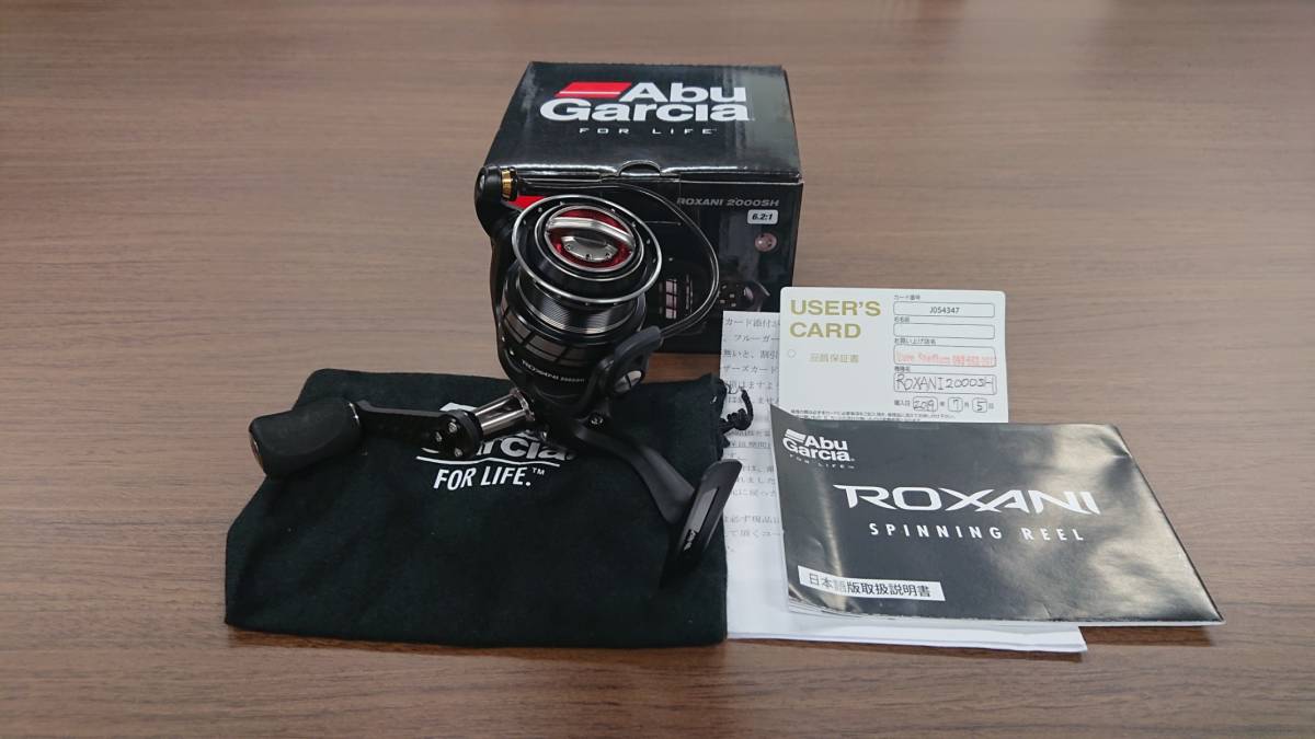 状態良好 アブガルシア ロキサーニ2000SH 検青木 キムケン レボ MGX フィネス REVO(アブガルシア)｜売買されたオークション情報、yahooの商品情報をアーカイブ公開 ...