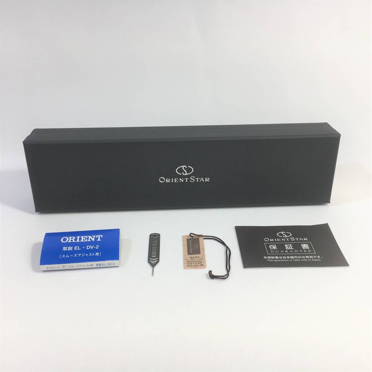 良品 オリエントスター 腕時計 デイト パワーリザーブ シースルーバック WZ0251EL EL05-D0-B 自動巻き メンズ ORIENT ...