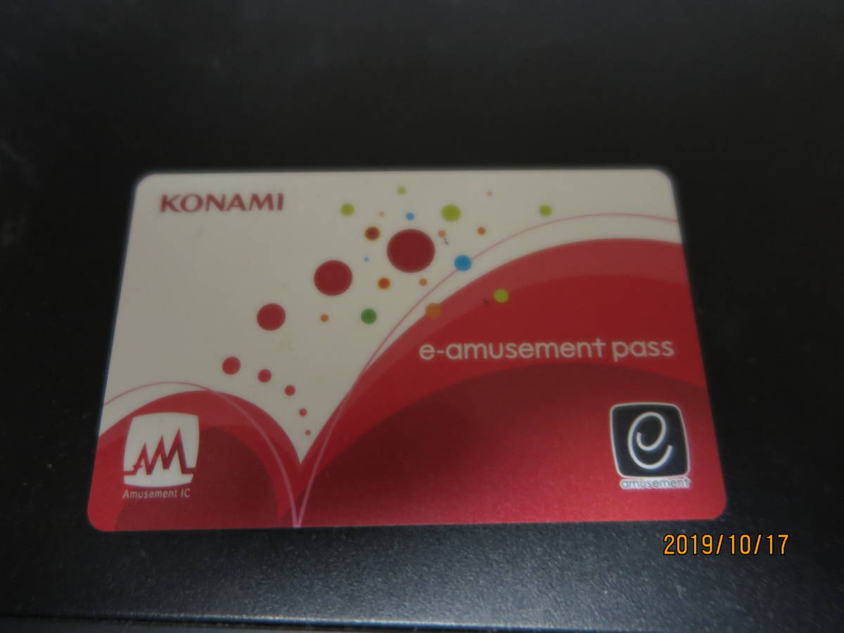 e-AMUSEMENT PASS PASELI残高 3000円有り ボンバーガール(ICカード)｜売買されたオークション情報、yahooの商品情報をアーカイブ公開 - オークファン ...