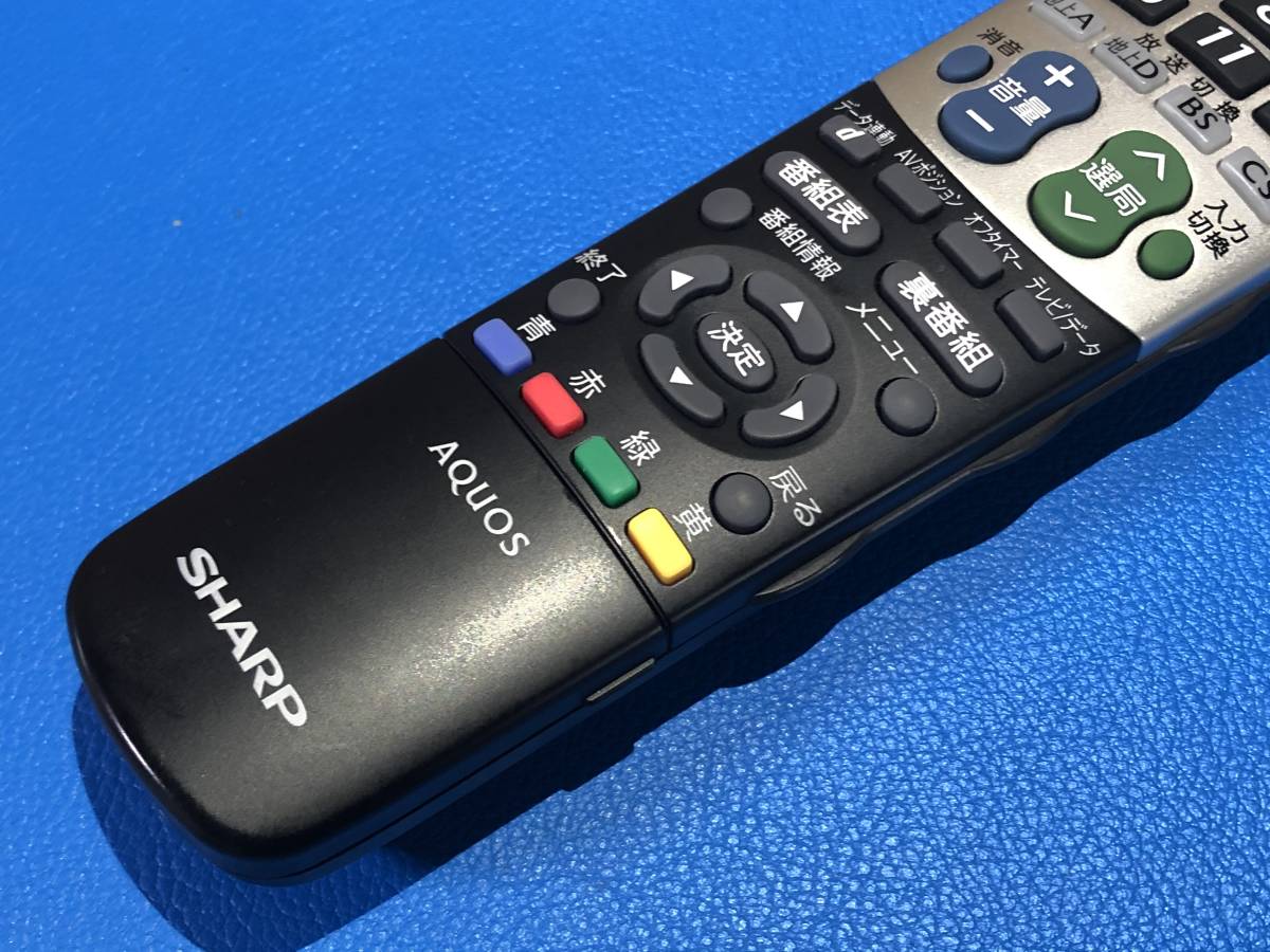 SHARP テレビ リモコン GA696WJSA LC-32GX5/LC-32GH5/LC-42DS5/LC-37DS5/他 赤外線 安心の ...