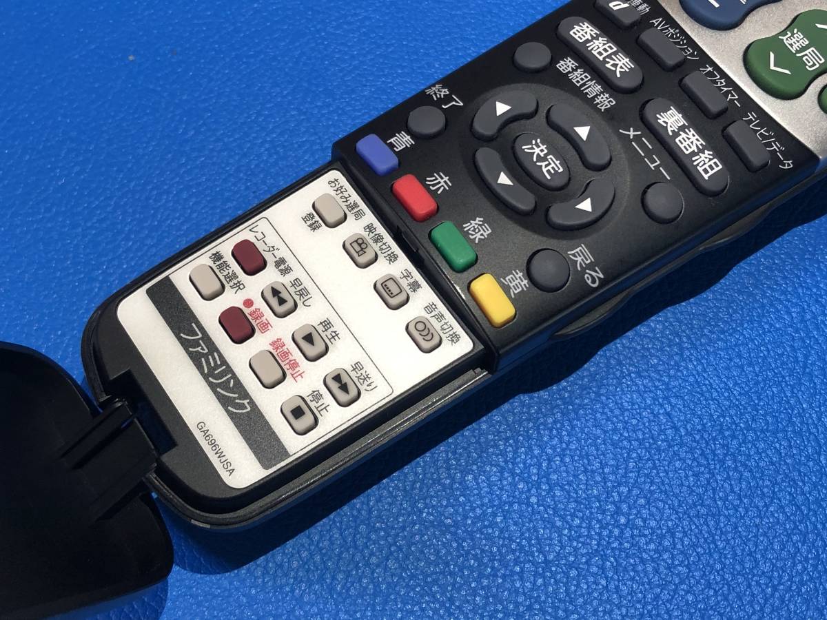 SHARP テレビ リモコン GA696WJSA LC-32GX5/LC-32GH5/LC-42DS5/LC-37DS5/他 赤外線 安心の ...