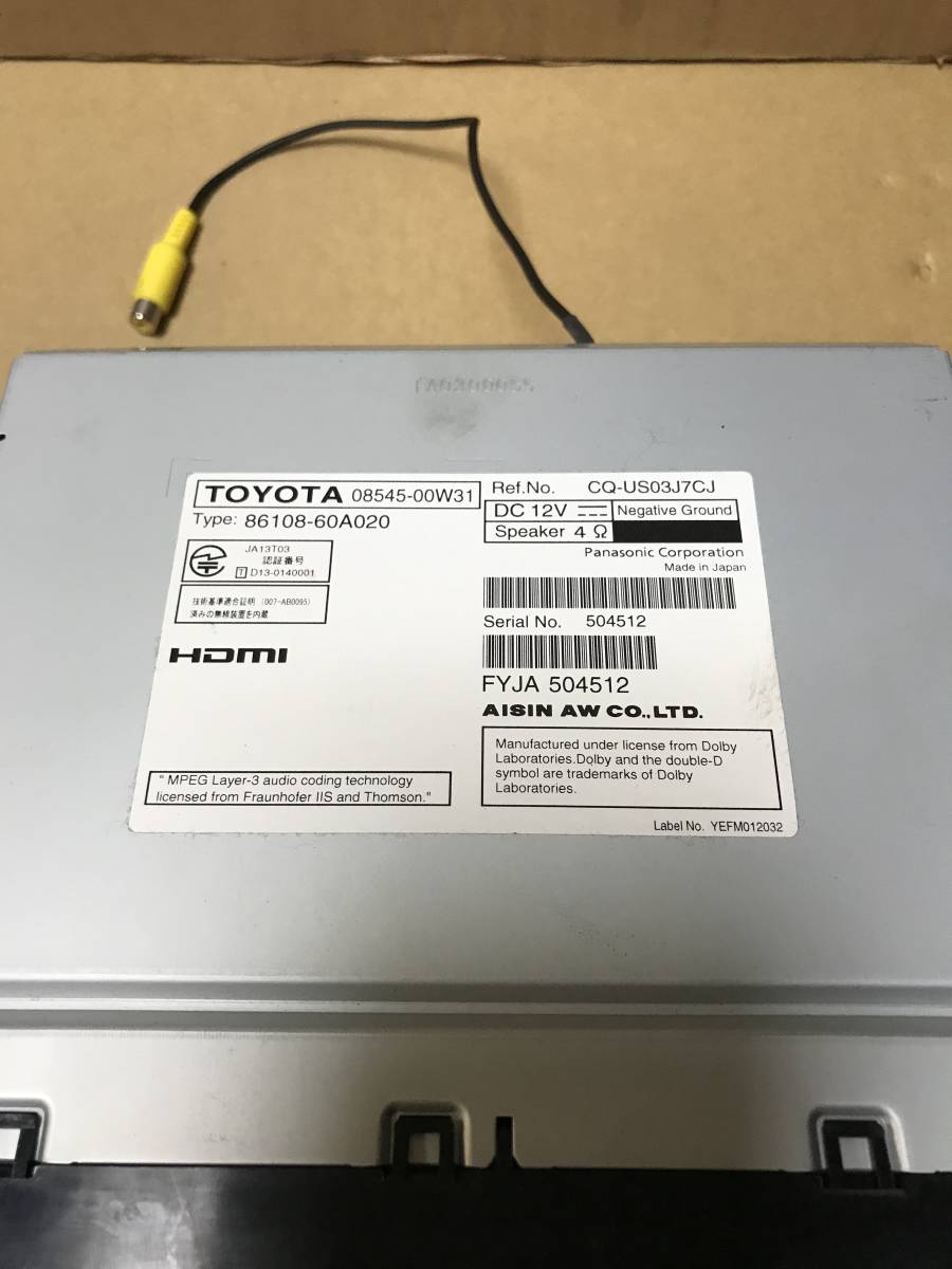 トヨタ純正OP オプション NSZA-X64T 08545-00W31 86108-60A020 CQ-US03J7CJ 大画面 HDMI ...