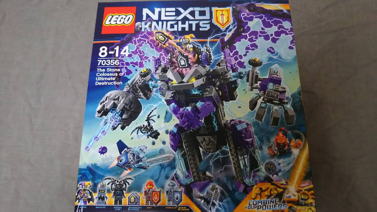 レゴ ネックスナイツ 破壊兵器ストーン コロッサス 70356(お城シリーズ)｜売買されたオークション情報、yahooの商品情報をアーカイブ ...