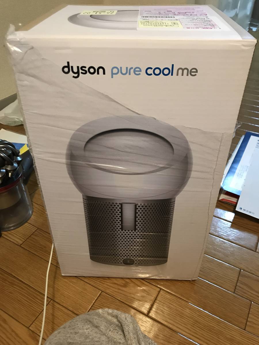 dyson pure cool me｜冷暖房、空調