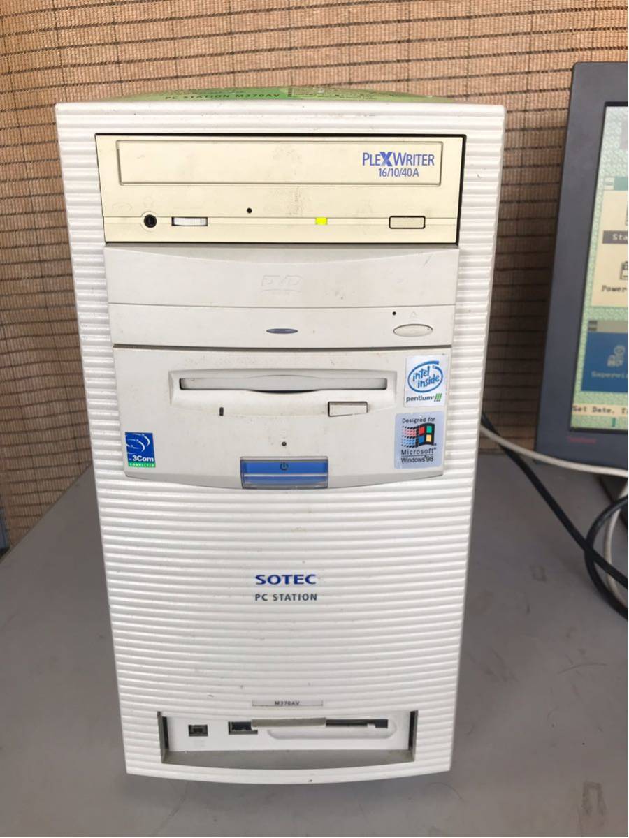 SOTEC PC STATION M370AV 品 Windows98 PentiumⅢ 700MHz(ソーテック)｜売買されたオークション ...