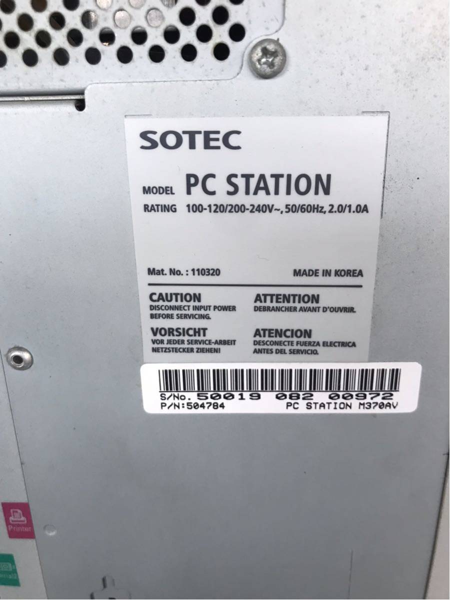 SOTEC PC STATION M370AV 品 Windows98 PentiumⅢ 700MHz(ソーテック)｜売買されたオークション情報、yahooの商品情報をアーカイブ公開 ...