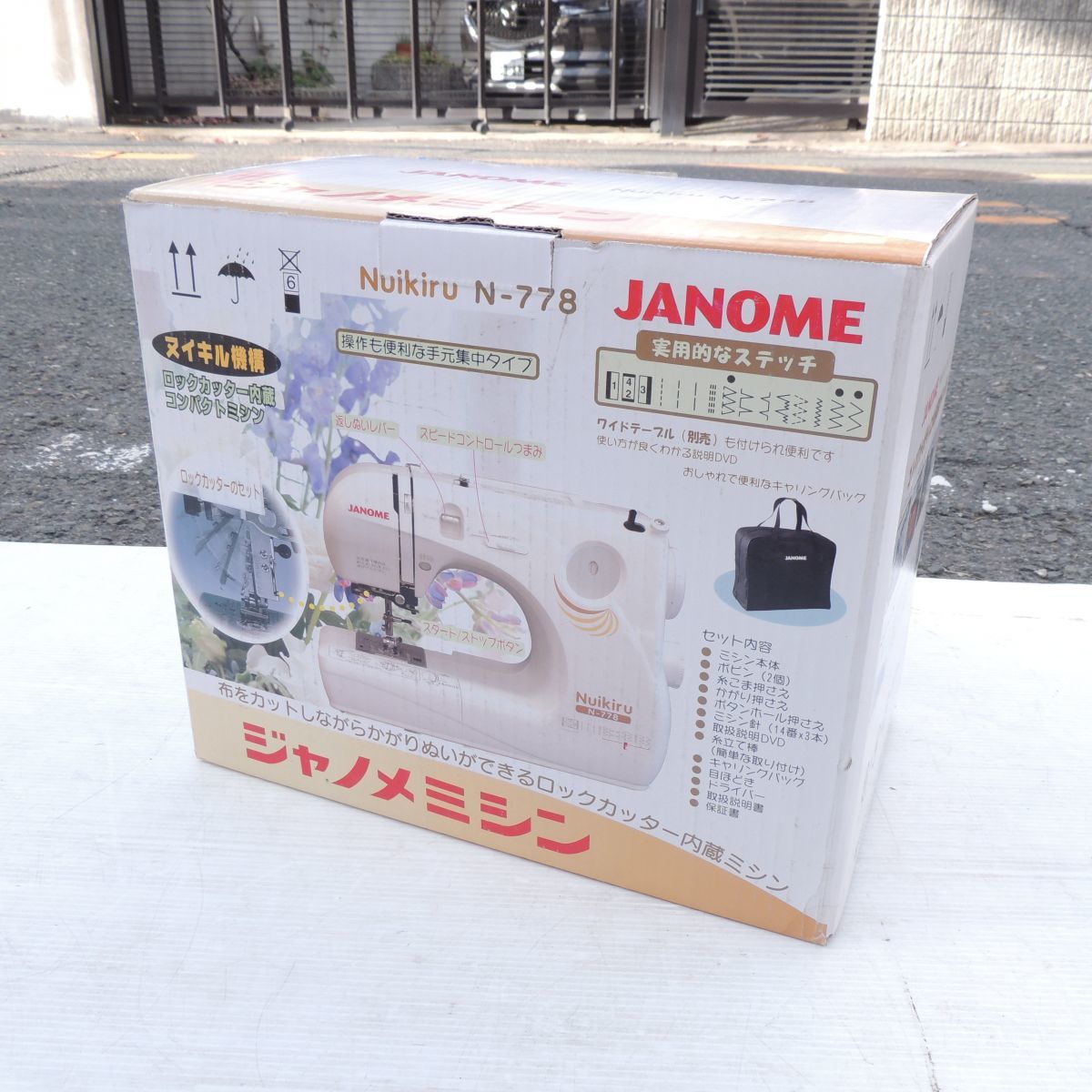 蛇の目 ジャノメ ミシン Nuikiru N-778 2ウェイコンパクト電子ミシン Z29-172(ジャノメ)｜売買されたオークション情報 ...