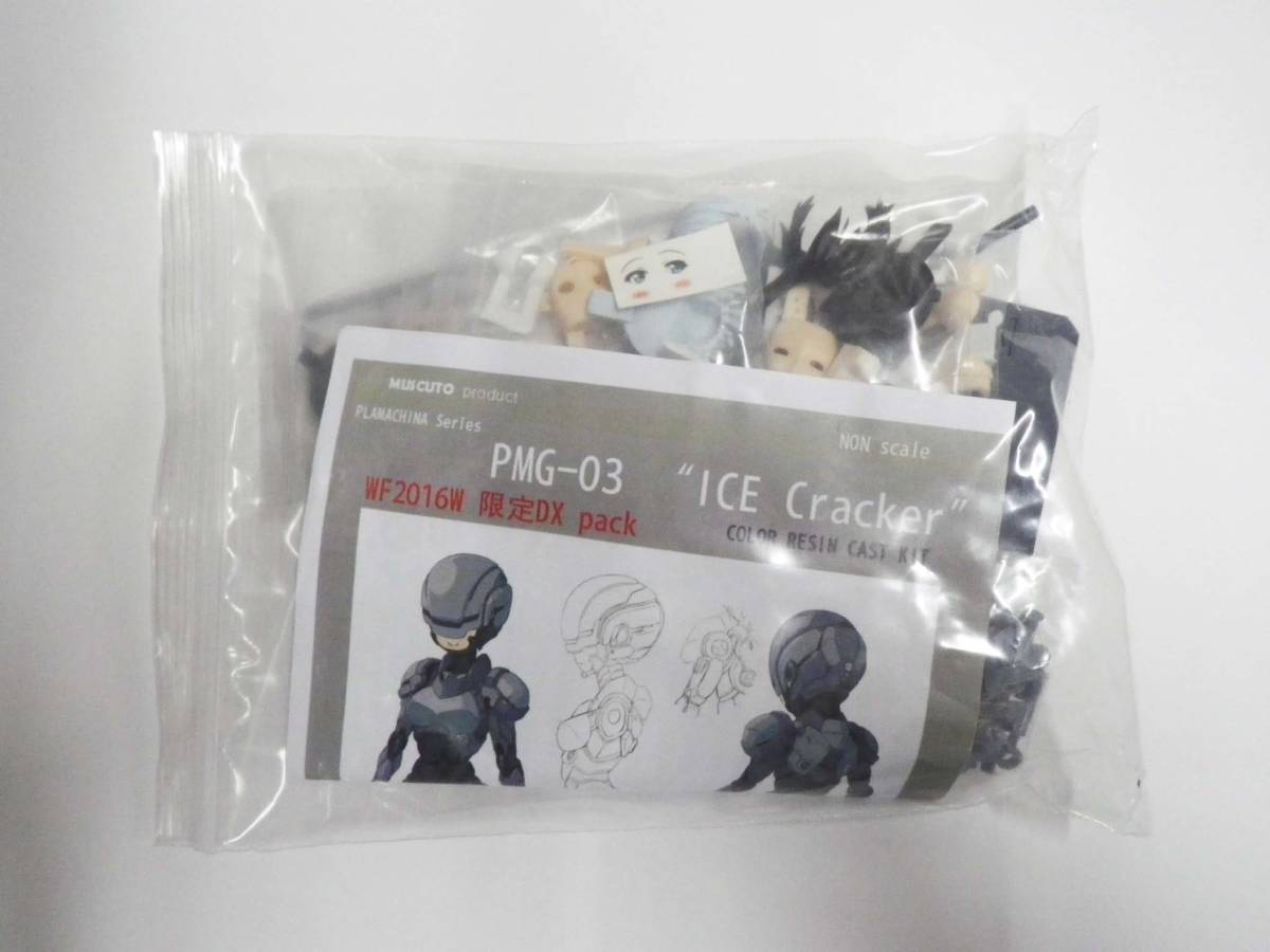 MUSCUTO WF2016w限定DXパック 特典パーツ含む PMG-03 ICE Cracker(その他)｜売買されたオークション情報 ...