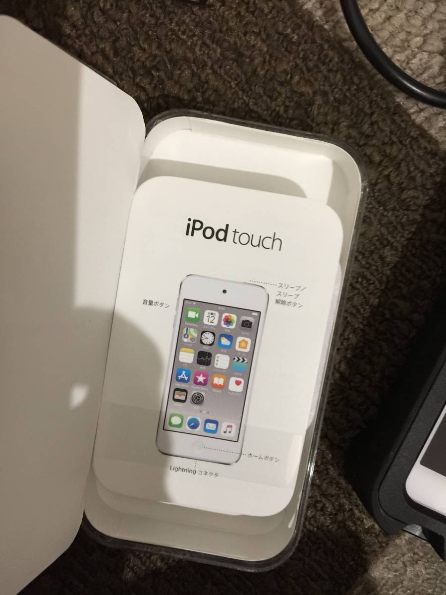 4034 第6世代 ipod touch 32 A1574 AI真贋鑑定 エントルピー ENTRUPY 機器 ipod touch 32 搭載 ...